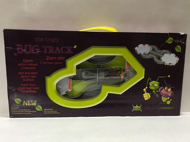 Стаза за бубе “Bug Track”