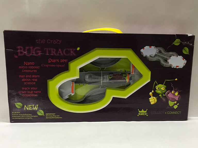 Стаза за бубе „Bug Track“