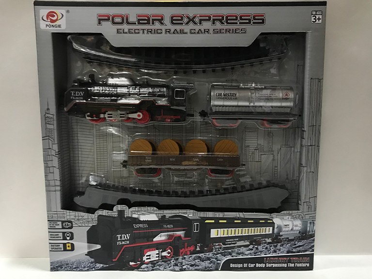 Воз „Polar Express“