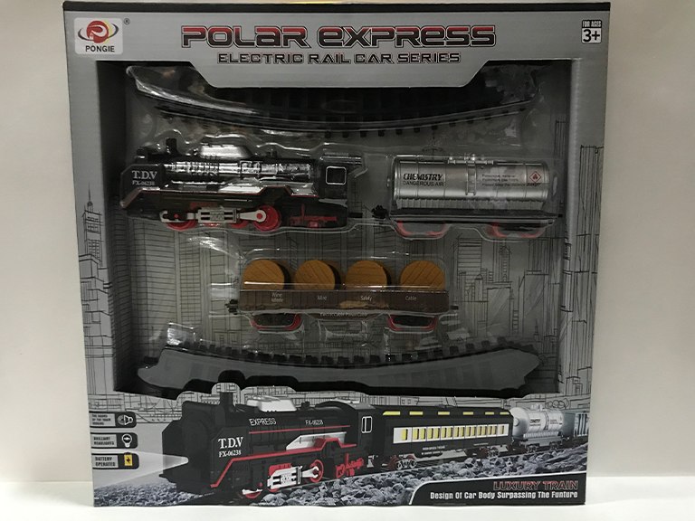 Воз “Polar Express”