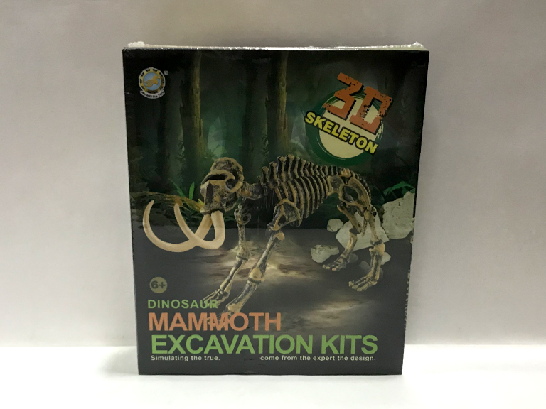 Ископавање 3D „Mammoth“