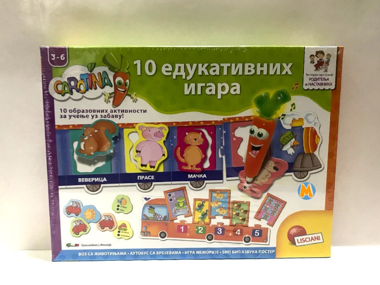 Десет едукативних игара