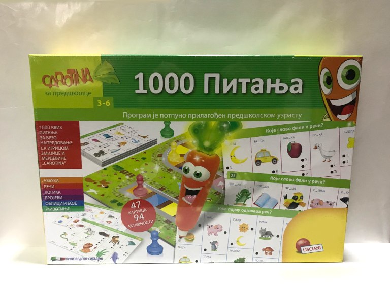 „Carotina“ за предшколце – 1000 питања