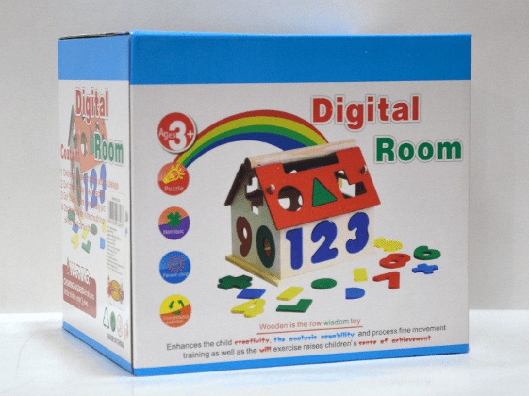 Учимо бројеве – Дигитална кућица