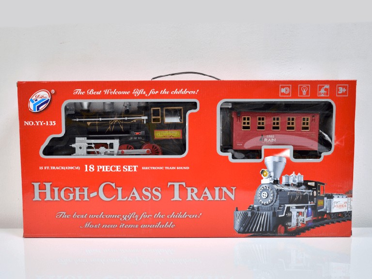 Воз „High Class Train“