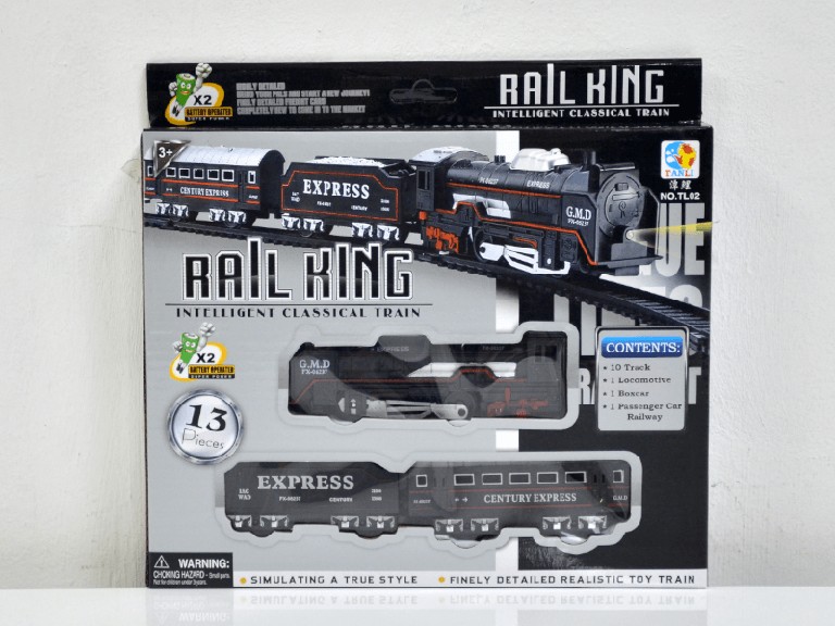 Воз – “Rail King”