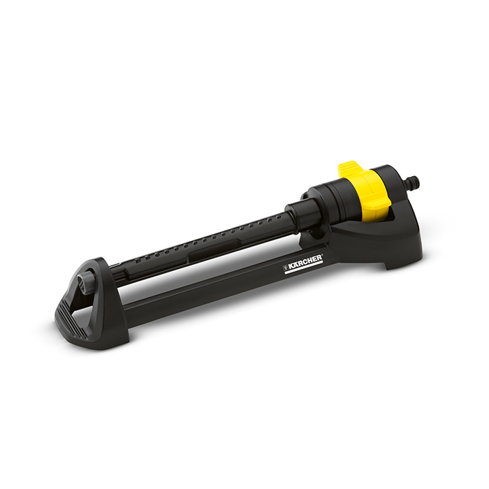 Karcher Pravougaona Prskalica OS 3.220 2.645-133.0