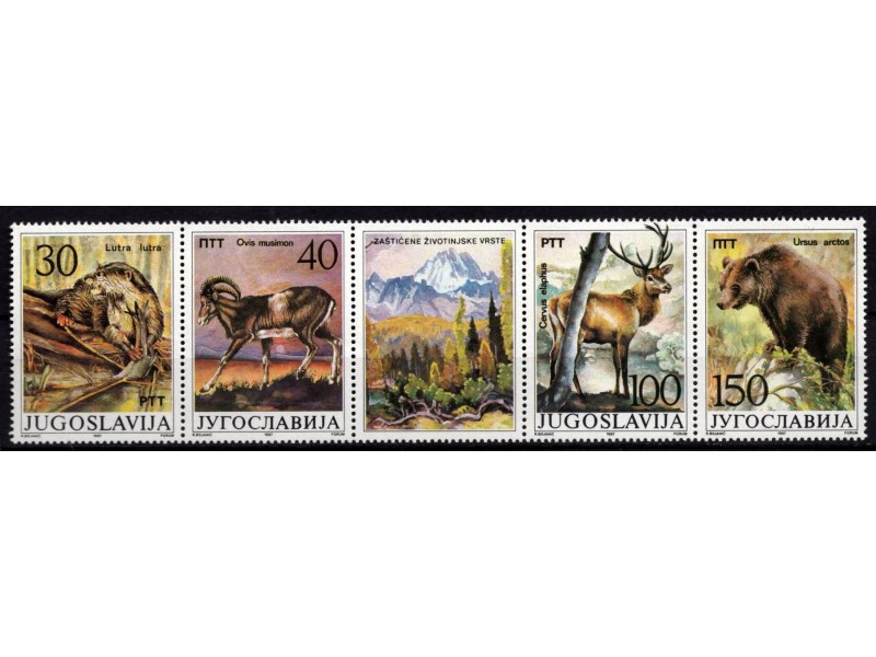 Jugoslavija 1987. Komplet serija, FAUNA