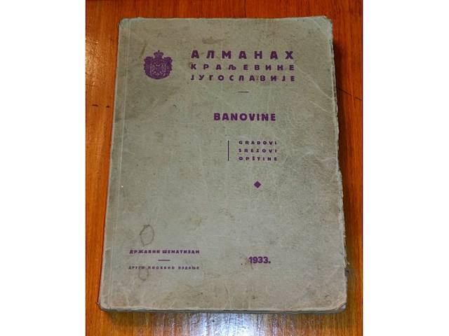 Almanah kraljevine Jugoslavije - BANOVINE
