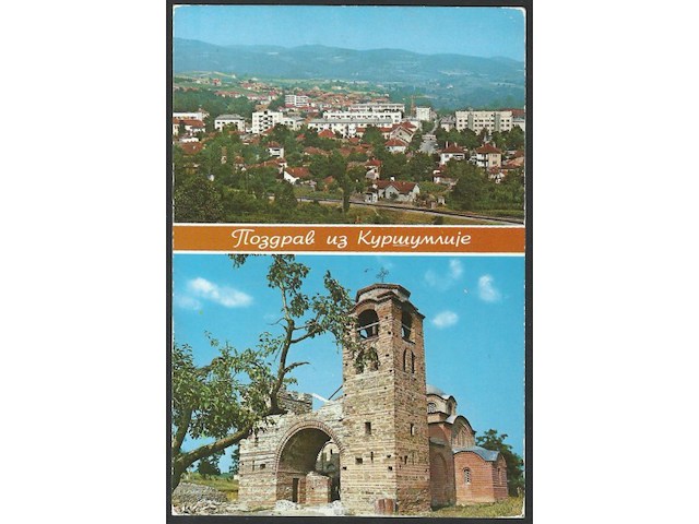 kursumlija  - panorama - crkva
