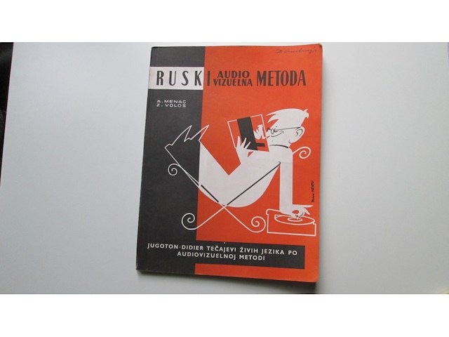 Ruski audio vizuelna metoda, A. Menac, Z. Volos