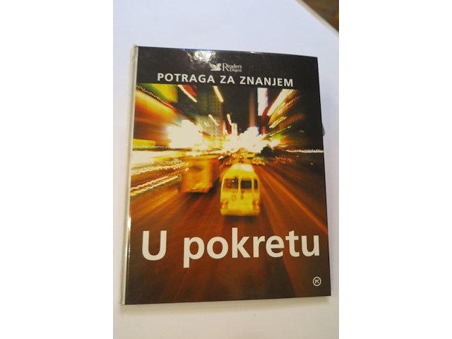 U pokretu Potraga za znanjem