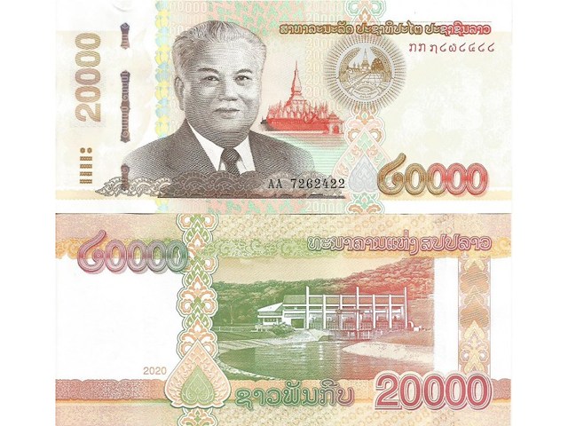 Laos 20.000 kip 2020 (2022). UNC