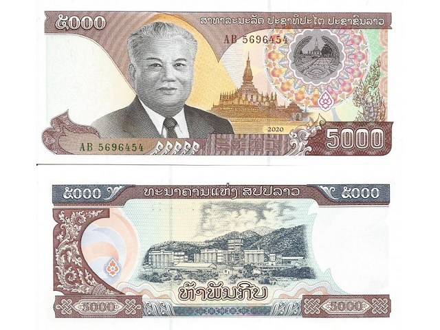 Laos 5000 kip 2020 (2022). UNC