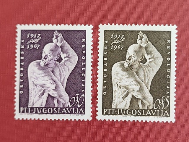 1967 - 50 godina Oktobarske revolucije