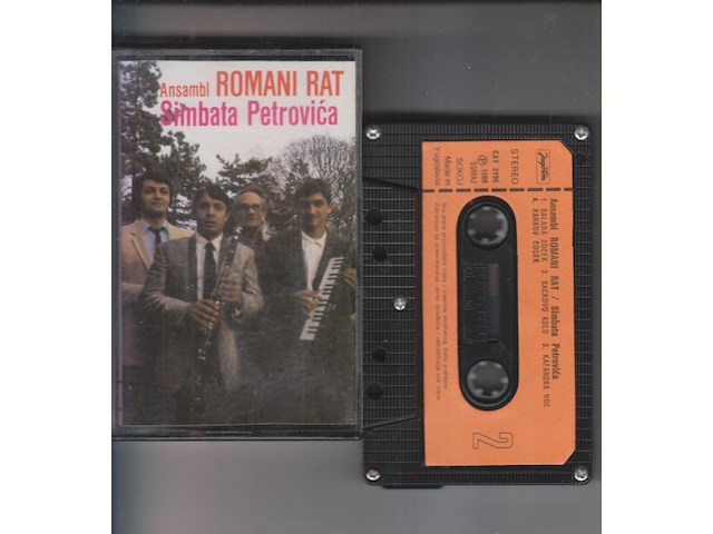 ANSAMBL ROMANI RAT SIMBATA PETROVIĆA, 1988