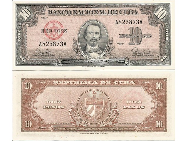 Cuba 10 pesos 1960. UNC