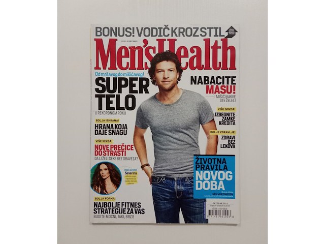 MENS HEALTH OKTOBAR 2011.