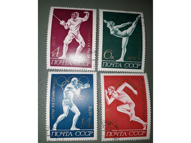 SSSR  1972  sport