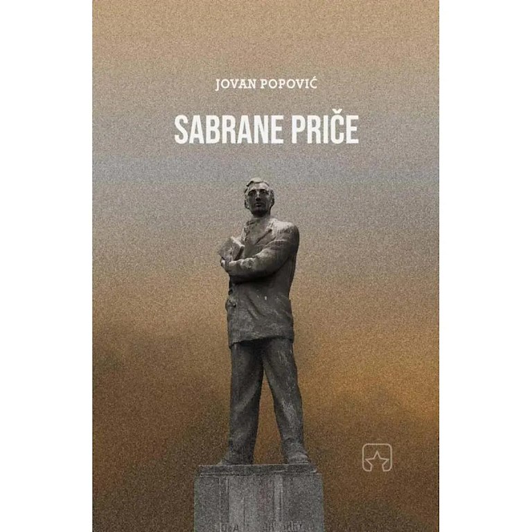 SABRANE PRIČE