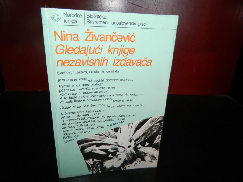 Gledajući knjige nezavisnih izdavača, Nina Živančević