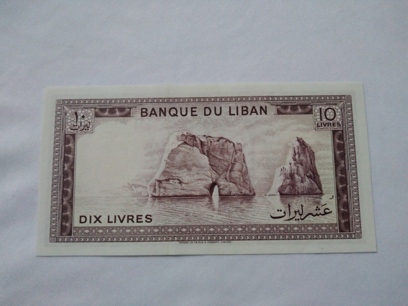 Liban 10 livres,1986 god.UNC