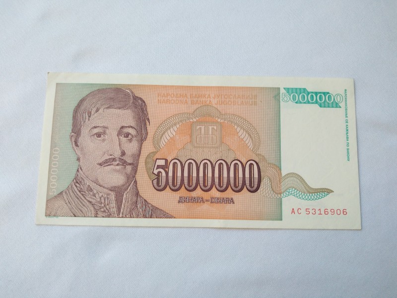 Jugoslavija 5.000.000 dinara,1993 god.aUNC