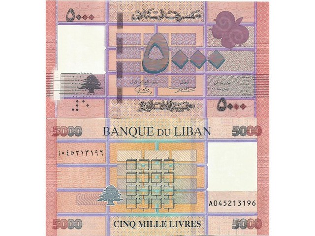 Lebanon 5000 livres 2021. UNC