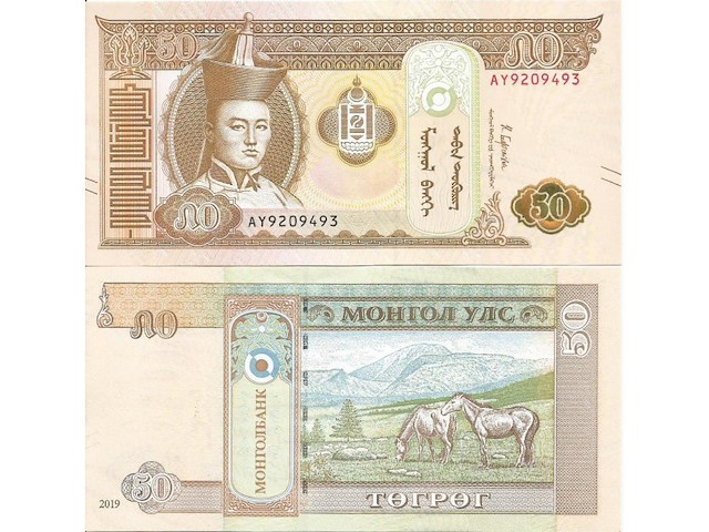 Mongolia 50 togrog 2019. UNC
