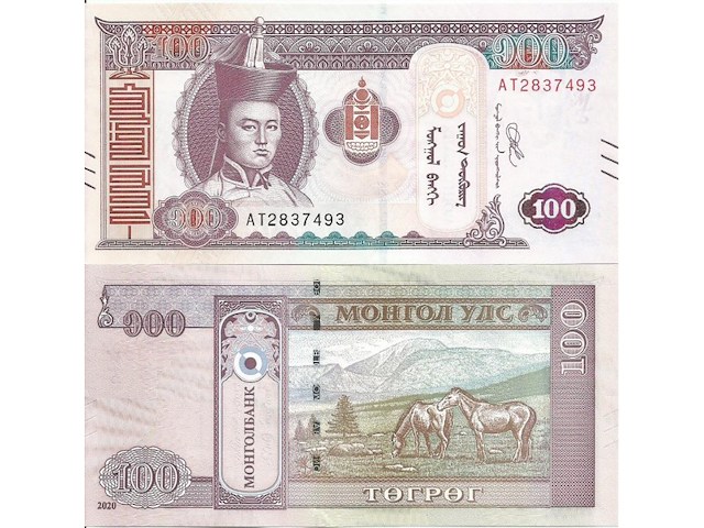 Mongolia 100 togrog 2020. UNC