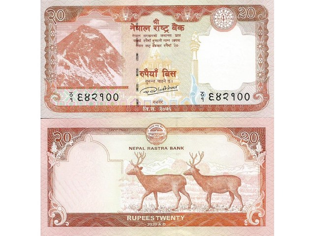 Nepal 20 rupees 2020. UNC