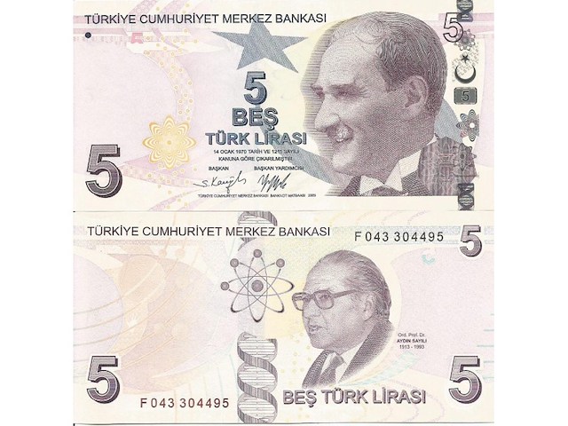 Turska 5 lira 2009 (2022) UNC