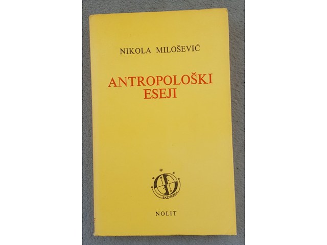 Antropološki eseji Nikola Milošević