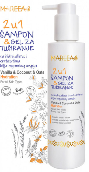 GEL ZA TUŠIRANJE 200ML, Vanilla & Coconut & Oats