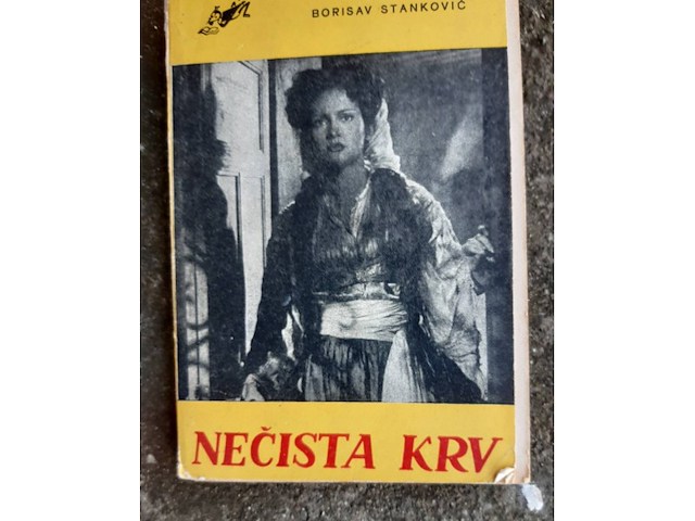 Nečista krv