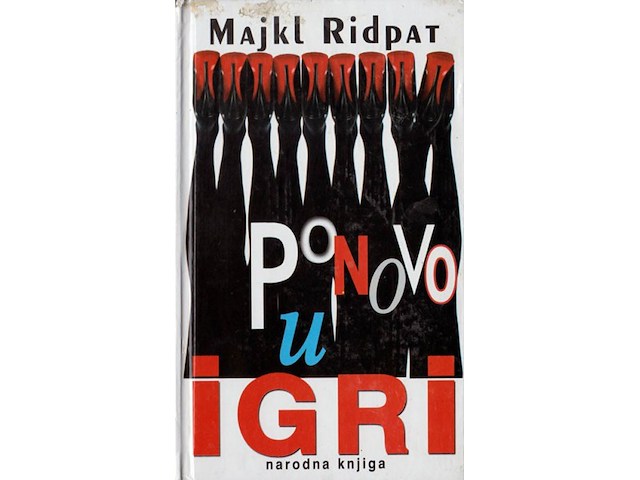 Ponovo u Igri - Majkl Ridpat