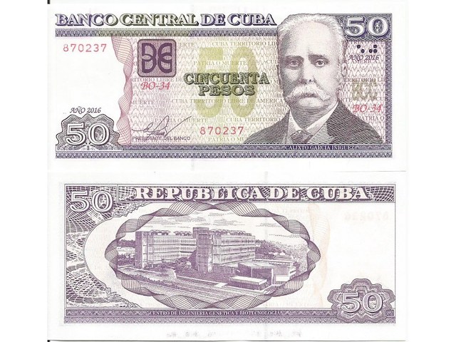 Cuba 50 pesos 2016. UNC