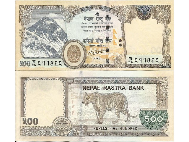 Nepal 500 rupees 2016. UNC