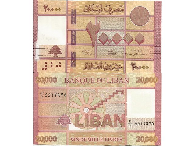 Lebanon 20.000 livres 2019. UNC