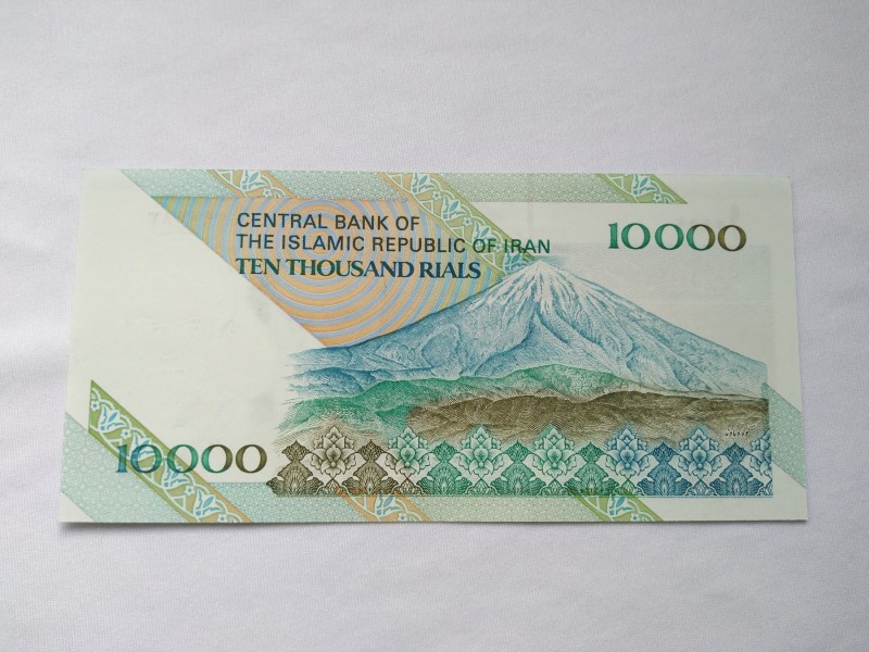 Iran 10.000 riala,UNC