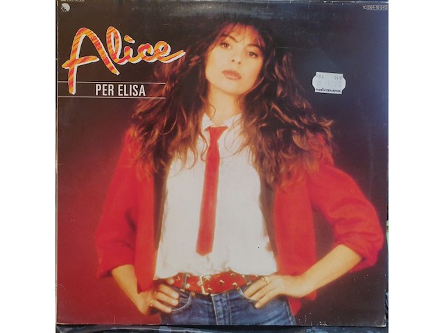 Alice (4) ‎– Per Elisa, LP