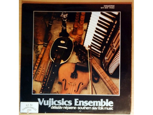 etno LP: VUJICSICS ENSEMBLE - Southern Slav Folk, NOV