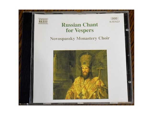 Novospassky Monastery Choir - Russian Chant For Vespers