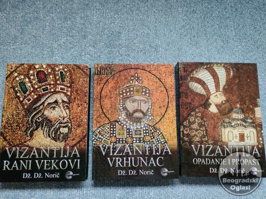 Vizantija 1-3 - Džon Džulijus Norič