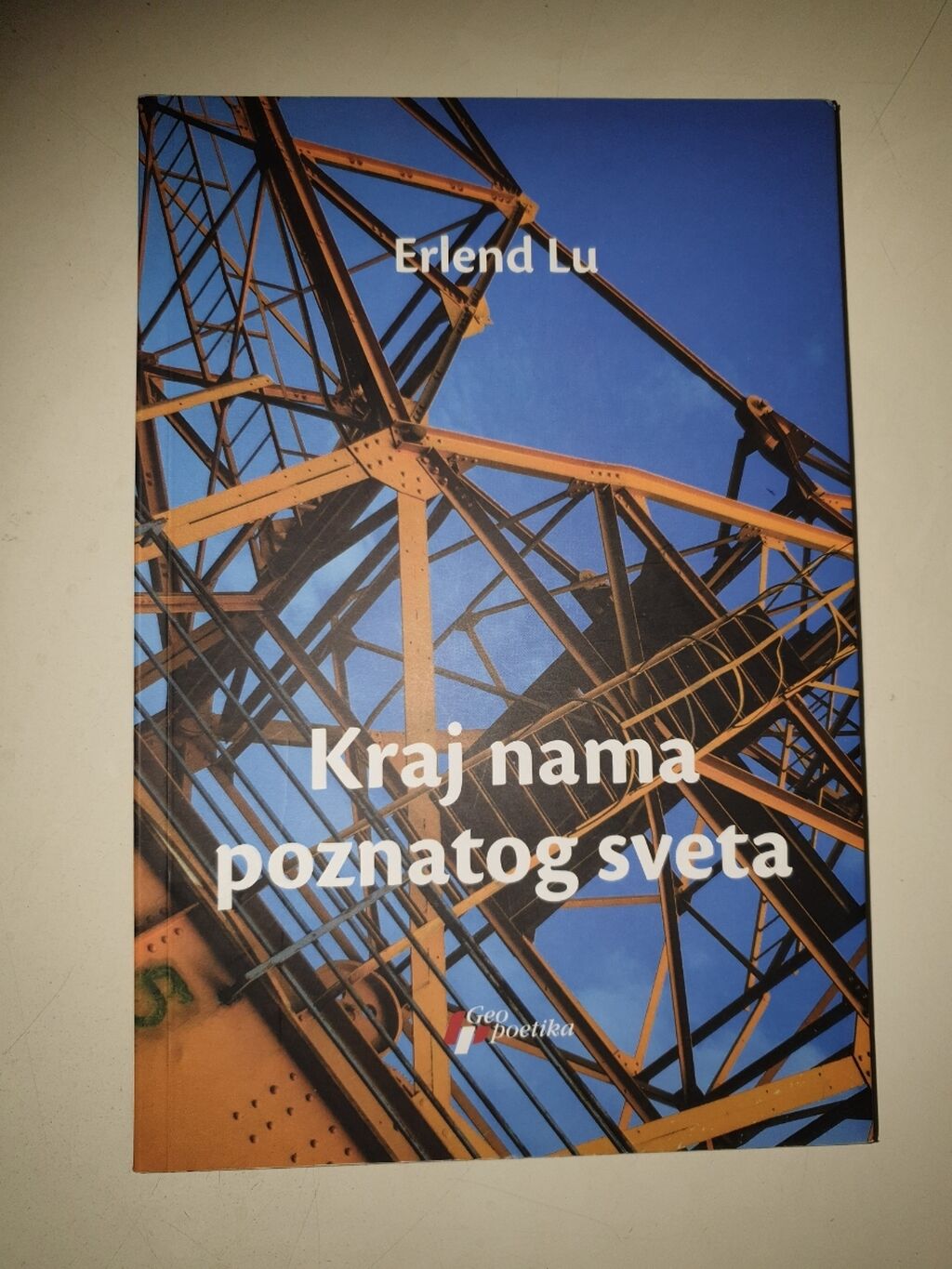 KRAJ NAMA POZNATOG SVETA-ERLEND LU