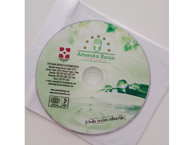 ATOMSKA BANJA GORNJA TREPČA - DVD PREZENTACIJA