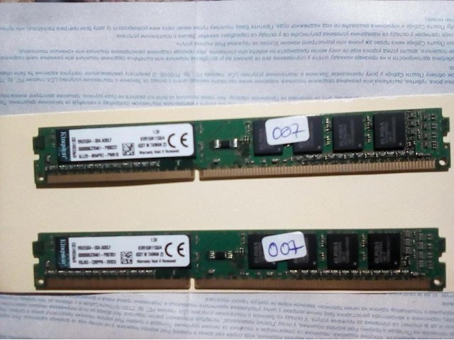 Memorija Kingston KVR16R11S8/4  4 GB DDR3 1600