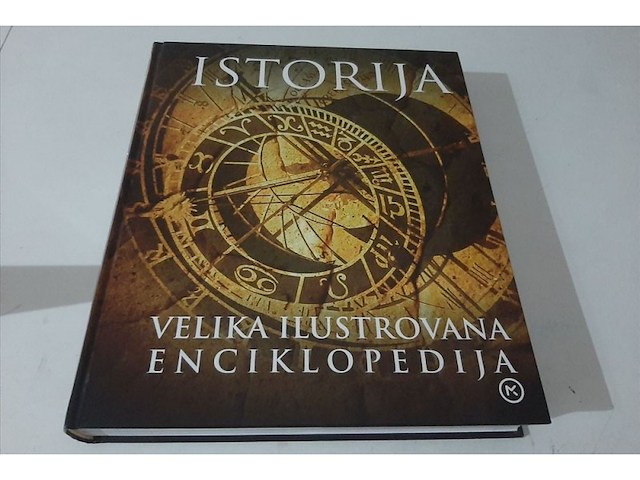 ISTORIJA Velika ilustrovana enciklopedija Mladinska