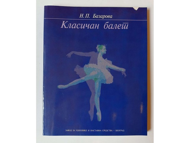 Klasičan balet - Bazarova