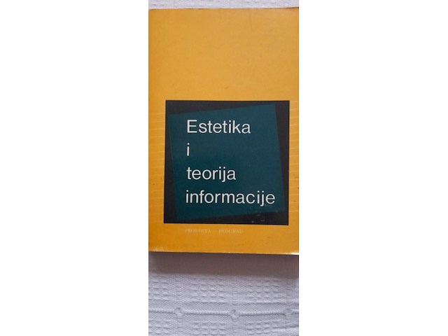 Estetika i teorija informacije